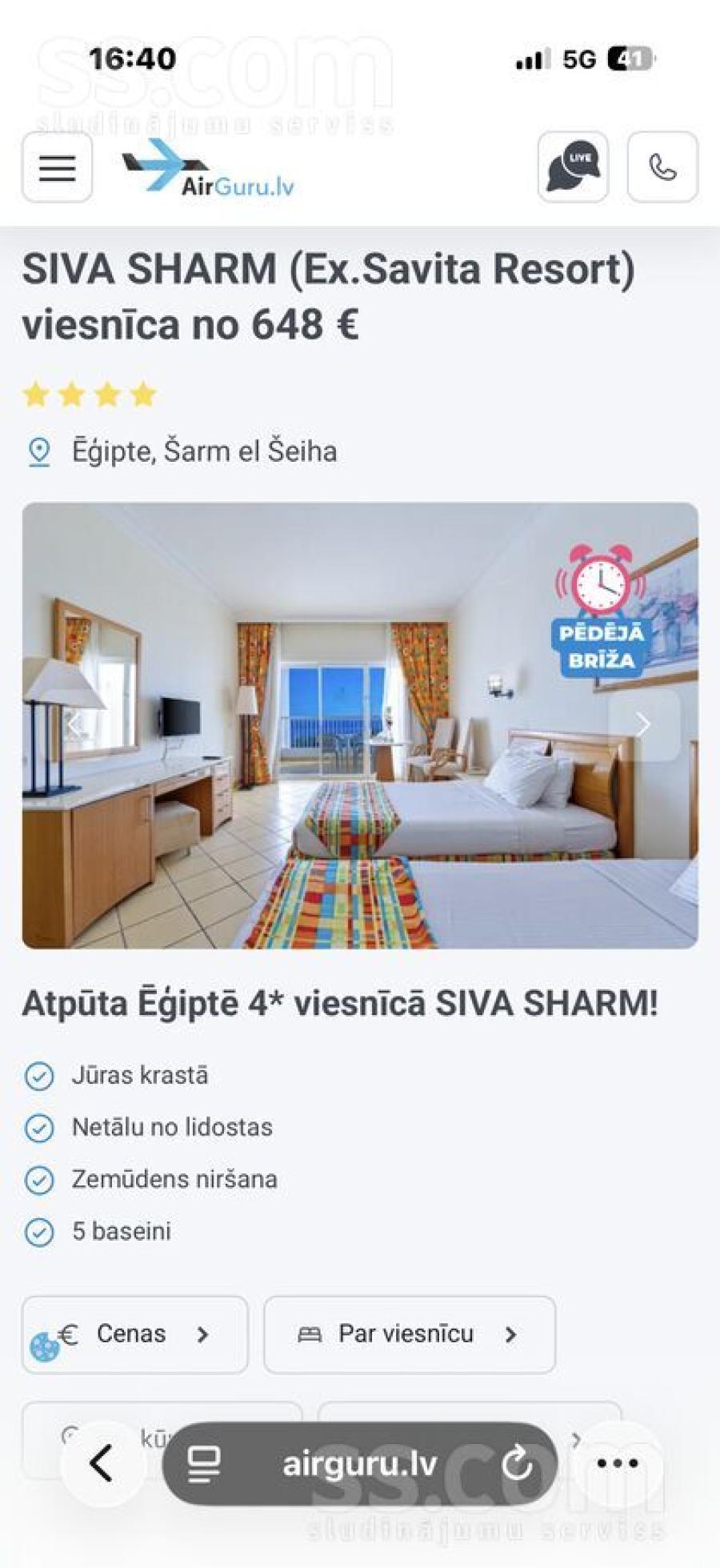 Серый БМВ 520 2011 в Даугавпилс, объемом двигателя 2.00 л и пробегом 285 тыс. км за 8800 €, фото 5 на AUTOMOTO.COM.LV