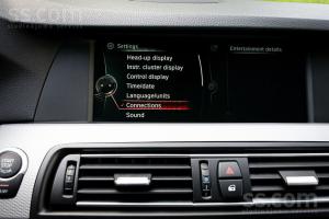 Grey BMW 520 2013 in Tukums, with an engine capacity of 2.00 L and mileage of 216 thousand km for 8590 €, photo 19 on AUTOMOTO.COM.LV