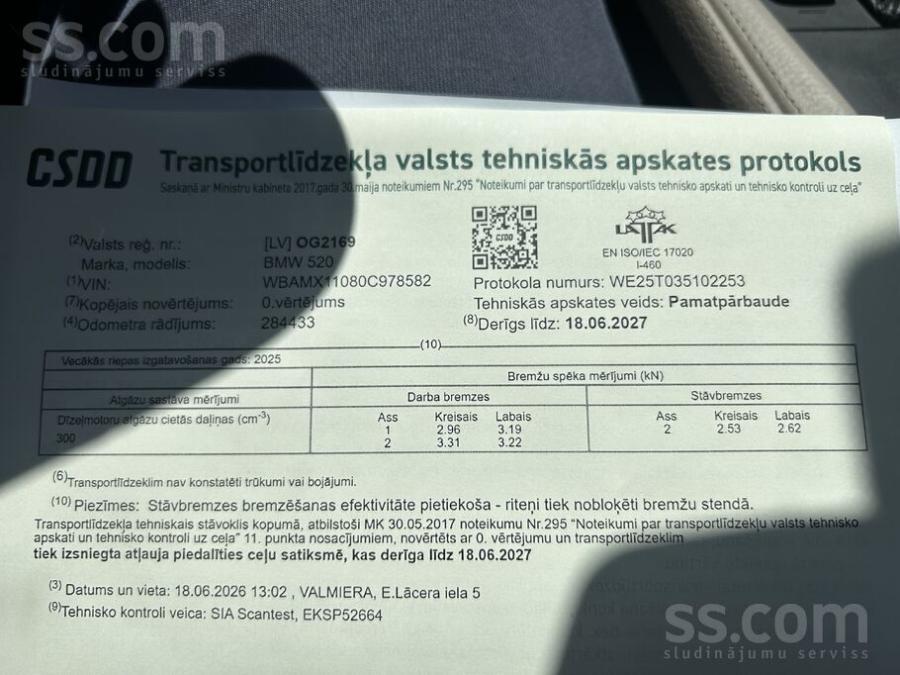 Серый БМВ 520 2013 в Валмиера, объемом двигателя 2.00 л и пробегом 284 тыс. км за 7850 €, фото 12 на AUTOMOTO.COM.LV