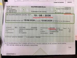 Серый БМВ 520 2014 в Расейняй, объемом двигателя 2.00 л и пробегом 271 тыс. км за 11300 €, фото 58 на AUTOMOTO.COM.LV