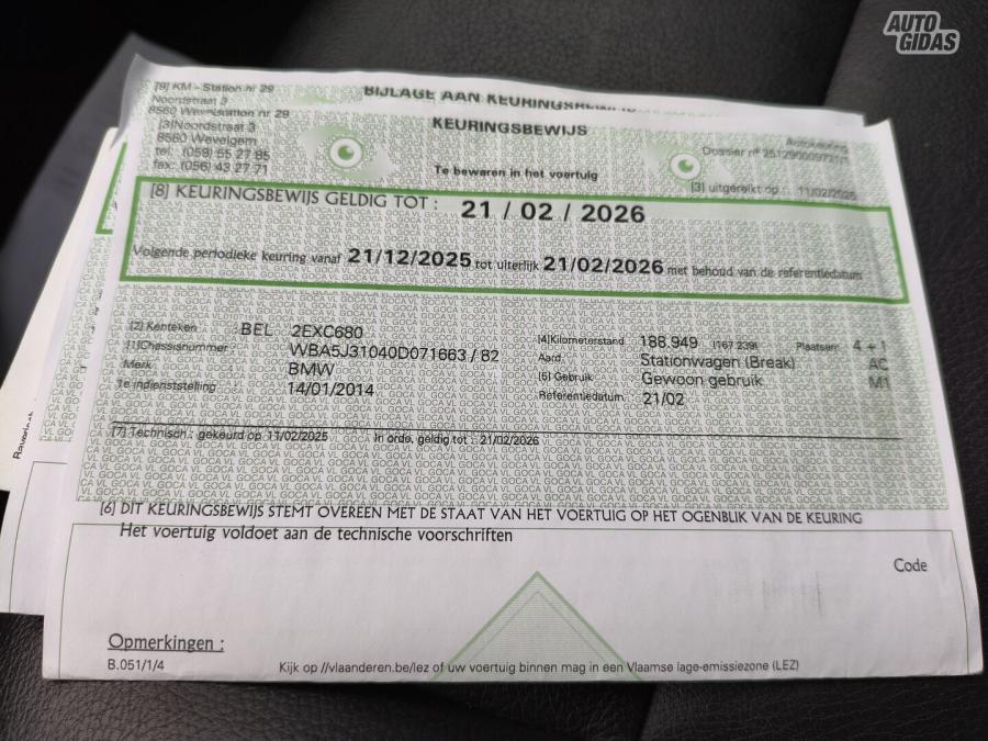 Pelēks BMW 520 2014 Kauņa, ar dzinēja tilpumu 2.00 L un nobraukumu 211 tūkst. km par 8200 €, foto 22 vietnē AUTOMOTO.COM.LV