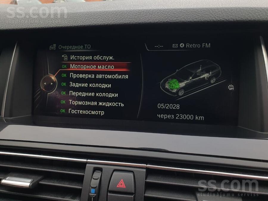 Серый БМВ 520 2014 в Рига, объемом двигателя 2.00 л и пробегом 293 тыс. км за 10750 €, фото 29 на AUTOMOTO.COM.LV