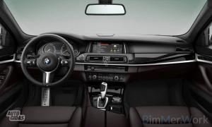 Pelēks BMW 520 2014 Viļņa, ar dzinēja tilpumu 2.00 L un nobraukumu 315 tūkst. km par 13500 €, foto 37 vietnē AUTOMOTO.COM.LV