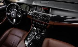 Grey BMW 520 2015 in Jelgava, with an engine capacity of 2.00 L and mileage of 243 thousand km for 11400 €, photo 33 on AUTOMOTO.COM.LV