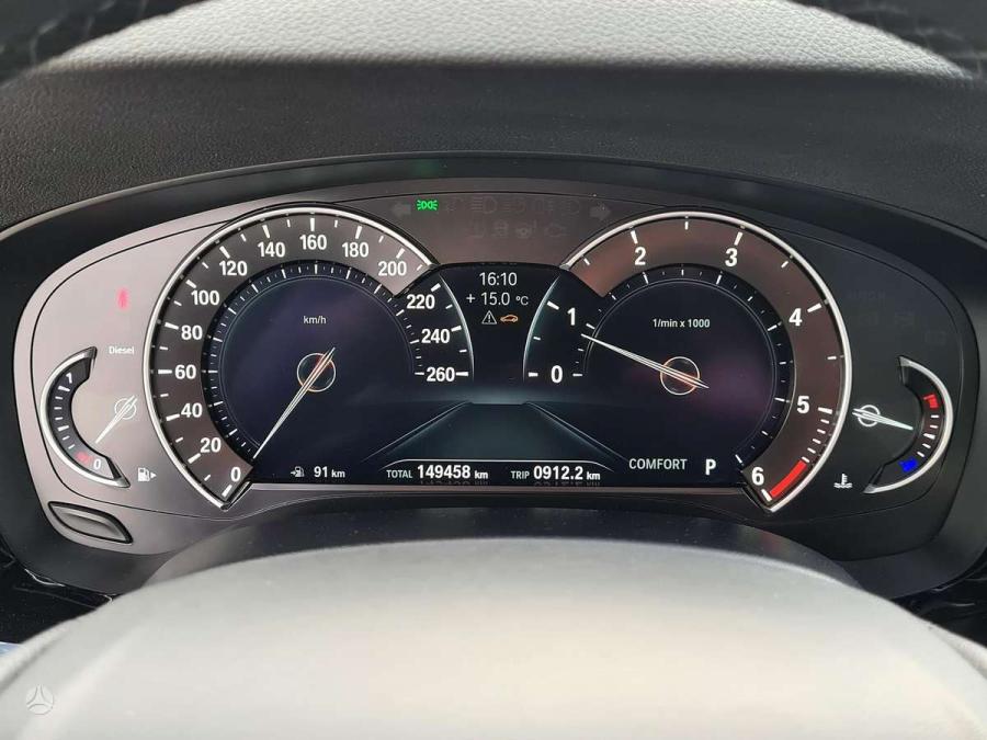 Pelēks BMW 520 2017 Kauņa, ar dzinēja tilpumu 2.00 L un nobraukumu 149 tūkst. km par 16750 €, foto 31 vietnē AUTOMOTO.COM.LV