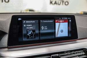 Серый БМВ 520 2017 в Рига, объемом двигателя 2.00 л и пробегом 270 тыс. км за 13990 €, фото 23 на AUTOMOTO.COM.LV