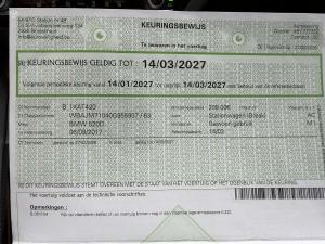 Серый БМВ 520 2017 в Утена, объемом двигателя 2.00 л и пробегом 225 тыс. км за 17900 €, фото 38 на AUTOMOTO.COM.LV