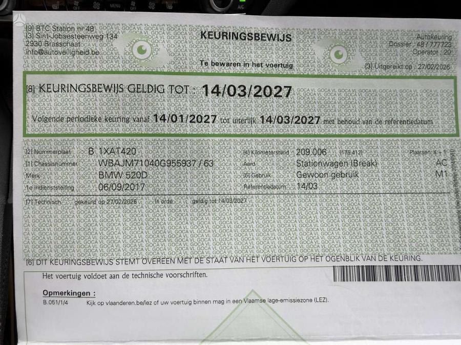 Серый БМВ 520 2017 в Утена, объемом двигателя 2.00 л и пробегом 225 тыс. км за 17900 €, фото 38 на AUTOMOTO.COM.LV