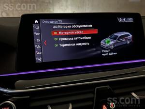 Серый БМВ 520 2018 в Рига, объемом двигателя 2.00 л и пробегом 174 тыс. км за 16900 €, фото 17 на AUTOMOTO.COM.LV
