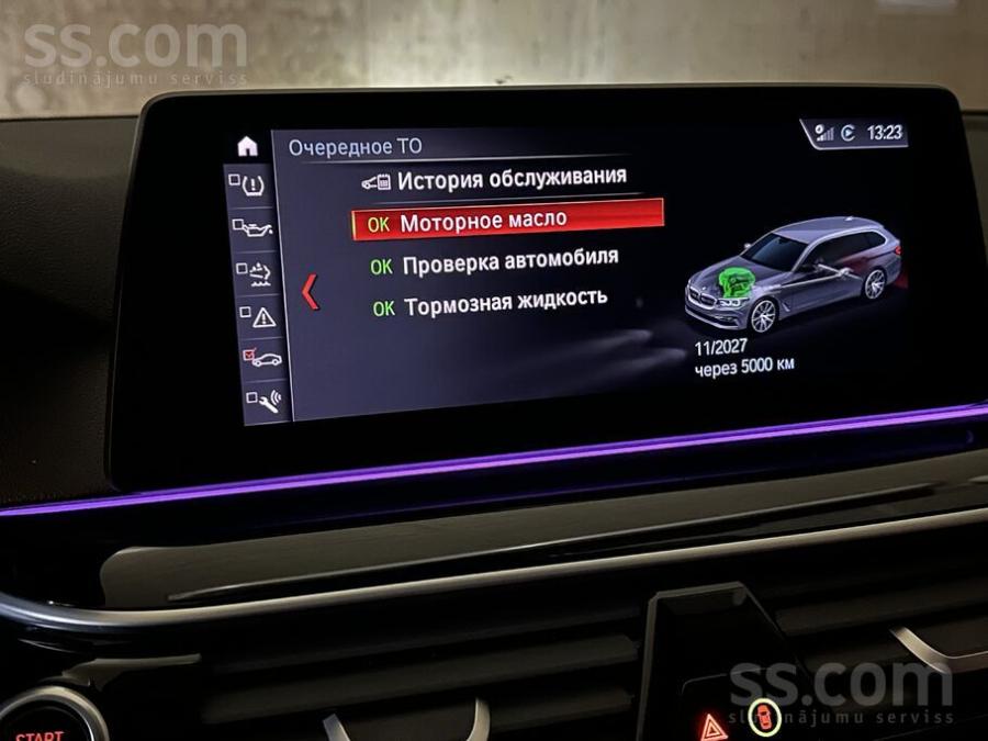 Серый БМВ 520 2018 в Рига, объемом двигателя 2.00 л и пробегом 174 тыс. км за 16900 €, фото 17 на AUTOMOTO.COM.LV