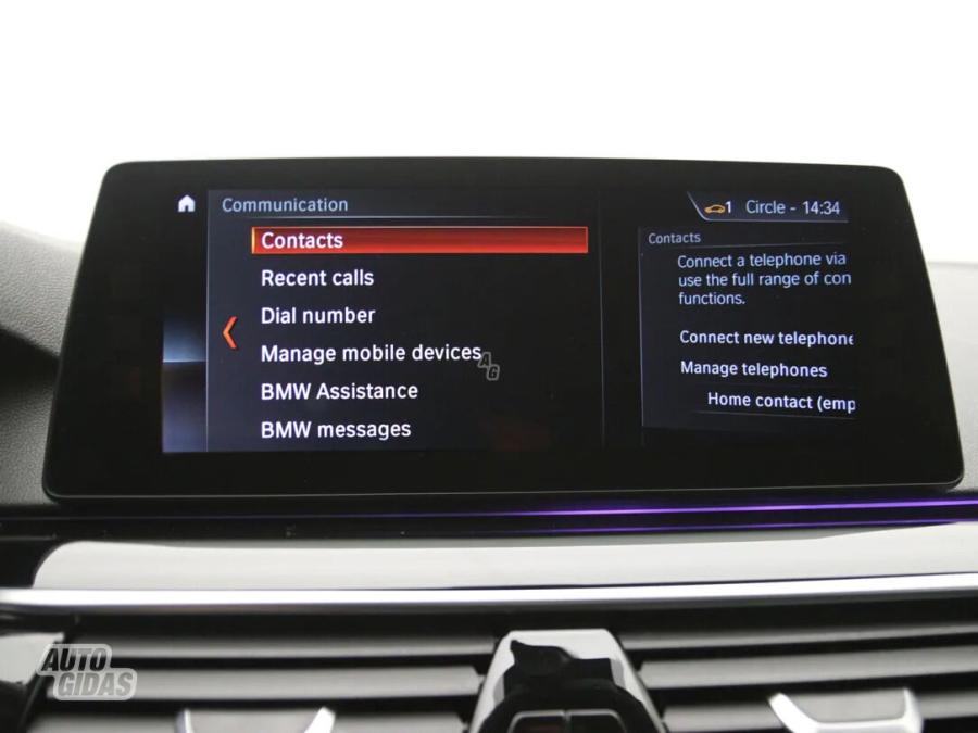 Pelēks BMW 520 2019 Viļņa, ar dzinēja tilpumu 2.00 L un nobraukumu 149 tūkst. km par 21199 €, foto 24 vietnē AUTOMOTO.COM.LV