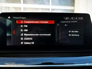 Серый БМВ 520 2019 в Таураге, объемом двигателя 2.00 л и пробегом 269 тыс. км за 17800 €, фото 28 на AUTOMOTO.COM.LV