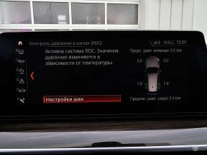 Серый БМВ 520 2019 в Таураге, объемом двигателя 2.00 л и пробегом 269 тыс. км за 17800 €, фото 32 на AUTOMOTO.COM.LV