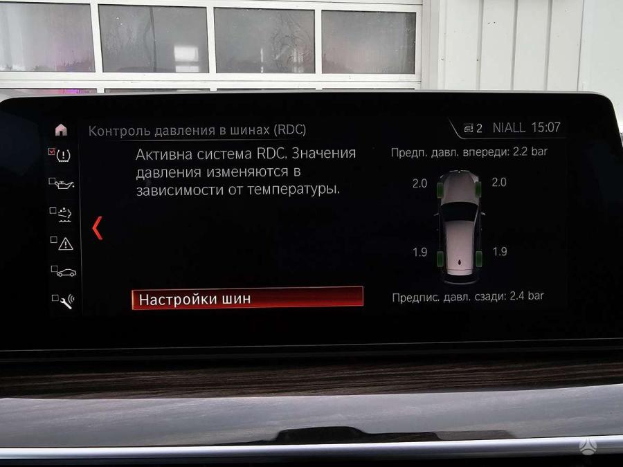 Серый БМВ 520 2019 в Таураге, объемом двигателя 2.00 л и пробегом 269 тыс. км за 17800 €, фото 32 на AUTOMOTO.COM.LV