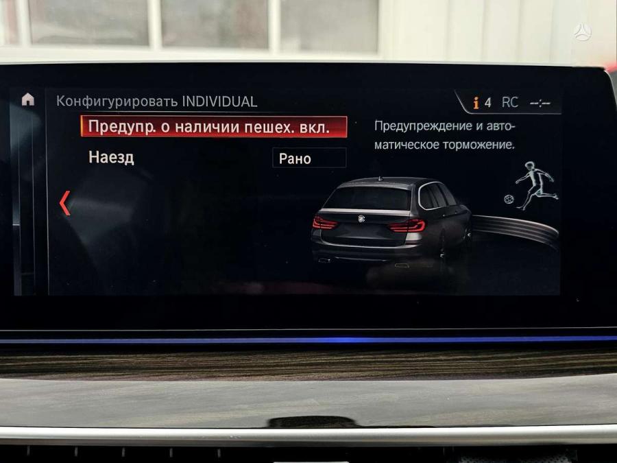 Серый БМВ 520 2019 в Таураге, объемом двигателя 2.00 л и пробегом 269 тыс. км за 17800 €, фото 33 на AUTOMOTO.COM.LV