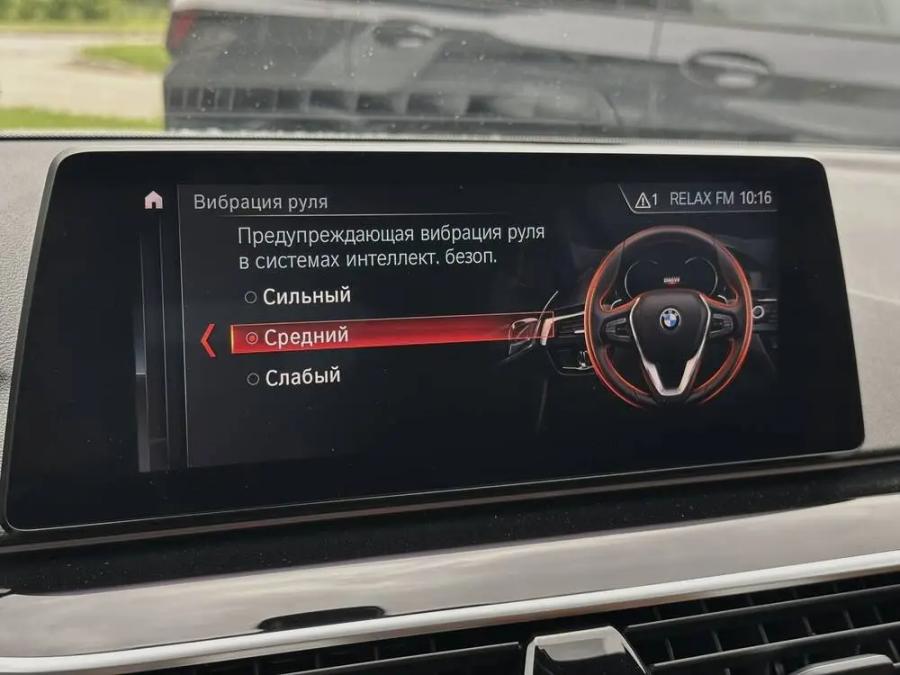 Серый БМВ 520 2019 в Елгава, объемом двигателя 2.00 л и пробегом 220 тыс. км за 21900 €, фото 20 на AUTOMOTO.COM.LV