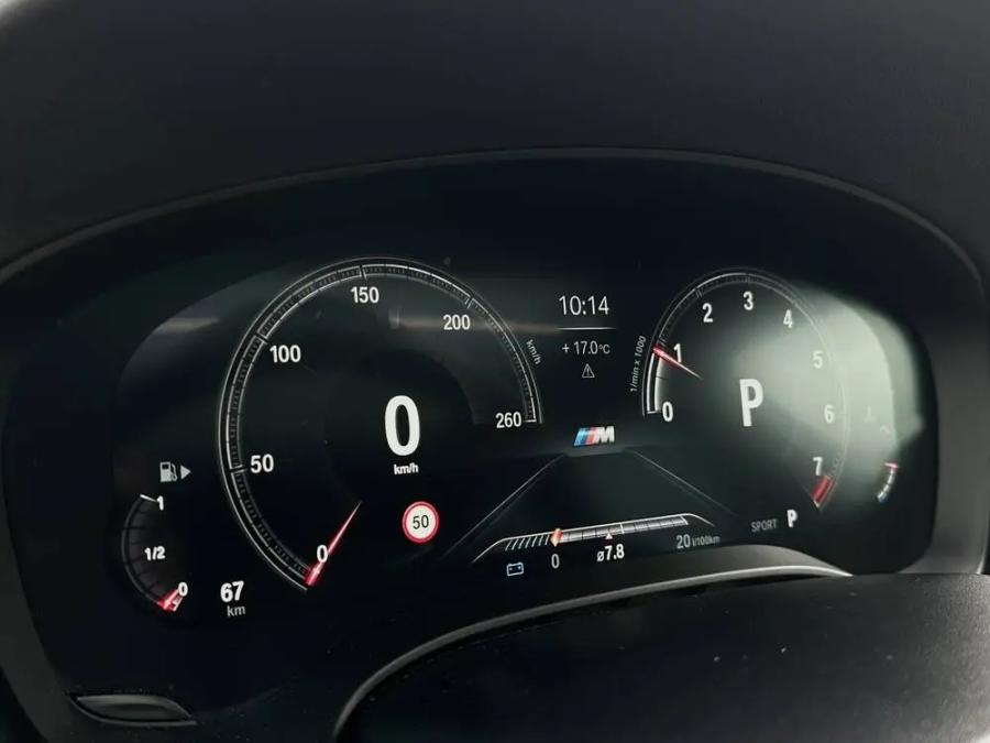 Серый БМВ 520 2019 в Елгава, объемом двигателя 2.00 л и пробегом 220 тыс. км за 21900 €, фото 29 на AUTOMOTO.COM.LV