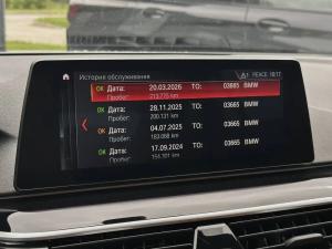 Серый БМВ 520 2019 в Елгава, объемом двигателя 2.00 л и пробегом 220 тыс. км за 21900 €, фото 30 на AUTOMOTO.COM.LV