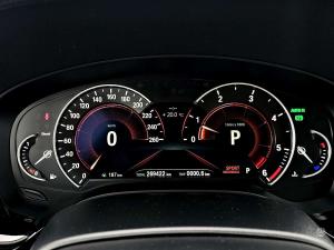 Pelēks BMW 520 2019 Tauragė, ar dzinēja tilpumu 2.00 L un nobraukumu 269 tūkst. km par 17800 €, foto 22 vietnē AUTOMOTO.COM.LV