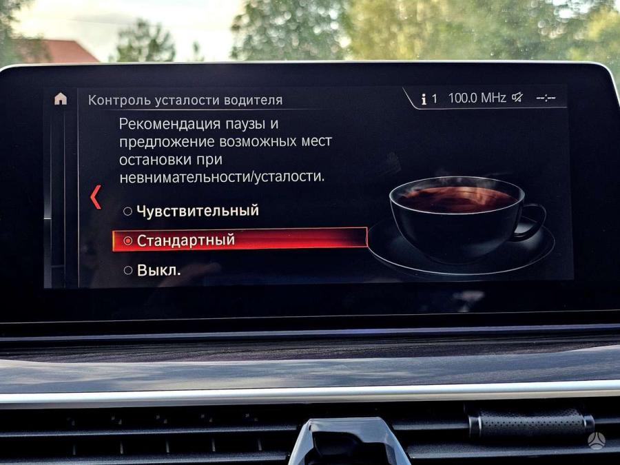 Pelēks BMW 520 2019 Tauragė, ar dzinēja tilpumu 2.00 L un nobraukumu 269 tūkst. km par 17800 €, foto 26 vietnē AUTOMOTO.COM.LV