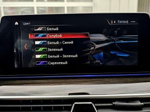 Pelēks BMW 520 2019 Tauragė, ar dzinēja tilpumu 2.00 L un nobraukumu 269 tūkst. km par 17800 €, foto 33 vietnē AUTOMOTO.COM.LV