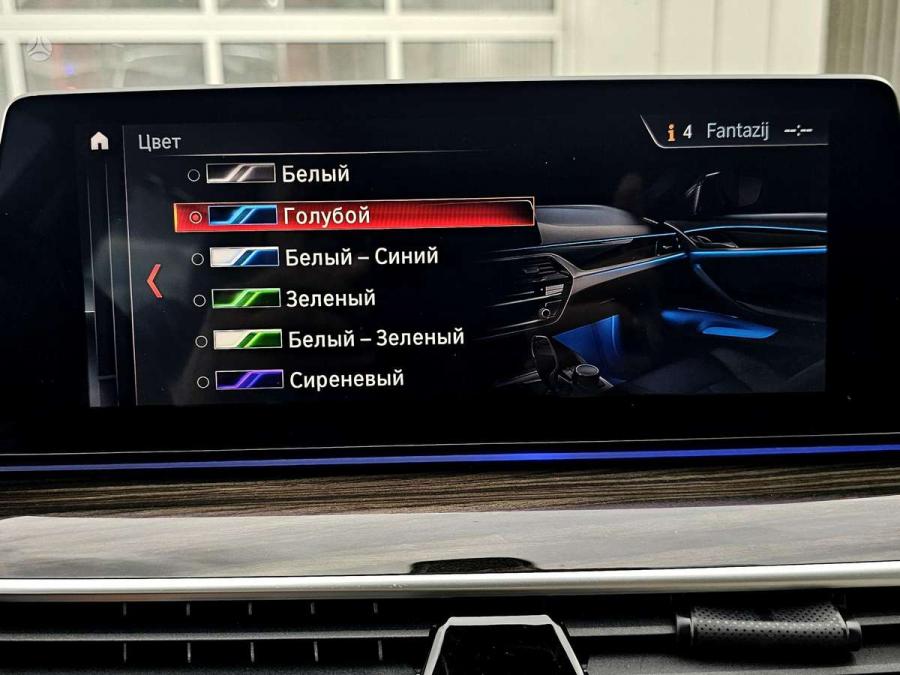 Pelēks BMW 520 2019 Tauragė, ar dzinēja tilpumu 2.00 L un nobraukumu 269 tūkst. km par 17800 €, foto 33 vietnē AUTOMOTO.COM.LV