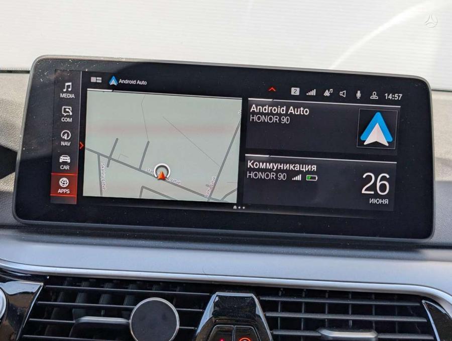 Grey BMW 520 2022 in Siauliai, with an engine capacity of 2.00 L and mileage of 241 thousand km for 20500 €, photo 26 on AUTOMOTO.COM.LV