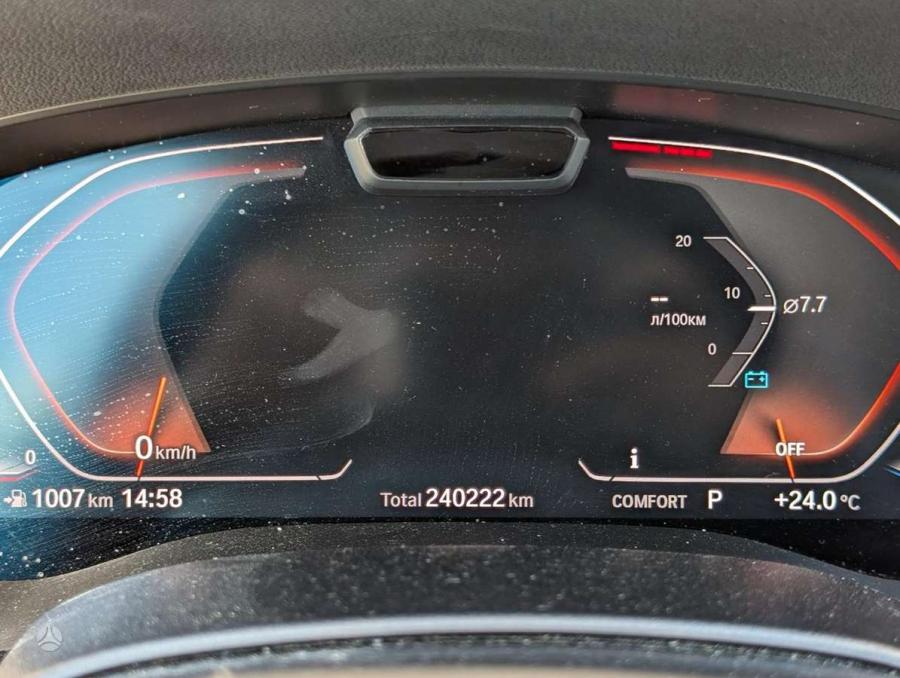 Grey BMW 520 2022 in Siauliai, with an engine capacity of 2.00 L and mileage of 241 thousand km for 20500 €, photo 27 on AUTOMOTO.COM.LV