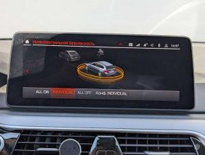 Grey BMW 520 2022 in Siauliai, with an engine capacity of 2.00 L and mileage of 241 thousand km for 20500 €, photo 30 on AUTOMOTO.COM.LV