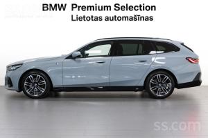 Pelēks BMW 520 2024 Rīga, ar dzinēja tilpumu 2.00 L un nobraukumu 26 tūkst. km par 58900 €, foto 8 vietnē AUTOMOTO.COM.LV