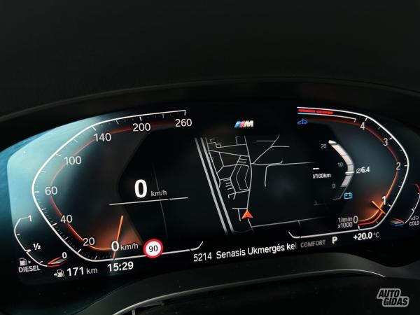Серый БМВ 520 2024 в Авиженяй, объемом двигателя 2.00 л и пробегом 41 тыс. км за 32650 €, фото 8 на AUTOMOTO.COM.LV