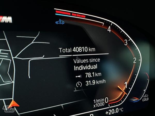 Серый БМВ 520 2024 в Авиженяй, объемом двигателя 2.00 л и пробегом 41 тыс. км за 32650 €, фото 9 на AUTOMOTO.COM.LV