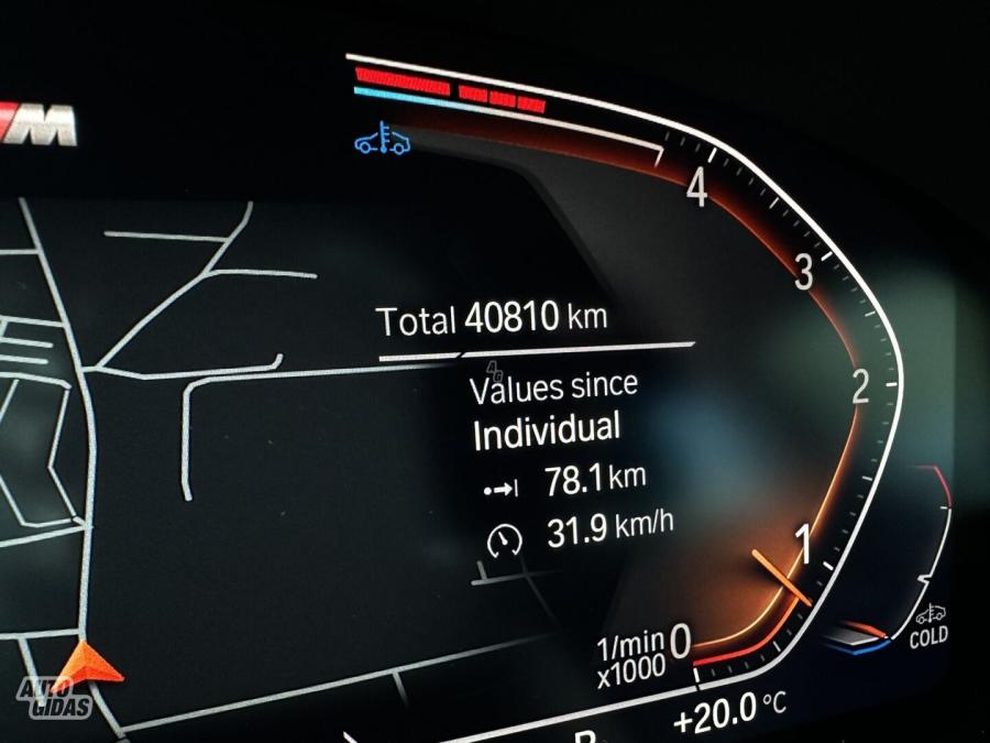 Серый БМВ 520 2024 в Авиженяй, объемом двигателя 2.00 л и пробегом 41 тыс. км за 32650 €, фото 9 на AUTOMOTO.COM.LV