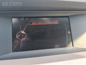BMW 520 2015 in Riga, with an engine capacity of 2.00 L and mileage of 139 thousand km for 14390 €, photo 28 on AUTOMOTO.COM.LV