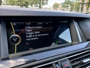 BMW 520 2011 Rīga, ar dzinēja tilpumu 2.00 L un nobraukumu 0 tūkst. km par 7550 €, foto 18 vietnē AUTOMOTO.COM.LV