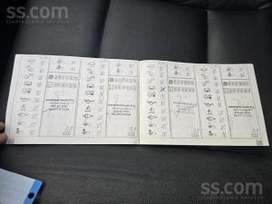 BMW 520 2010 Rīga, ar dzinēja tilpumu 2.00 L un nobraukumu 361 tūkst. km par 6990 €, foto 28 vietnē AUTOMOTO.COM.LV