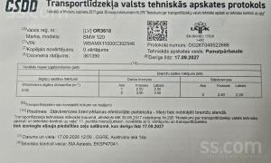 BMW 520 2010 Rīga, ar dzinēja tilpumu 2.00 L un nobraukumu 361 tūkst. km par 6990 €, foto 30 vietnē AUTOMOTO.COM.LV