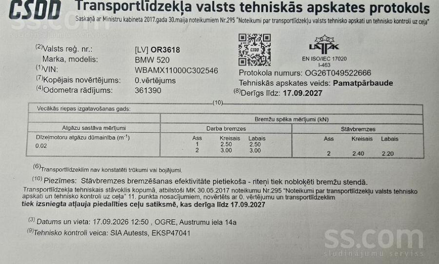 BMW 520 2010 Rīga, ar dzinēja tilpumu 2.00 L un nobraukumu 361 tūkst. km par 6990 €, foto 30 vietnē AUTOMOTO.COM.LV