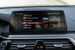 BMW 520 2017 Tukums, ar dzinēja tilpumu 2.00 L un nobraukumu 261 tūkst. km par 15750 €, foto 16 vietnē AUTOMOTO.COM.LV