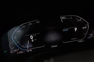 BMW 520 2019 Jelgava, ar dzinēja tilpumu 2.00 L un nobraukumu 184 tūkst. km par 17300 €, foto 35 vietnē AUTOMOTO.COM.LV