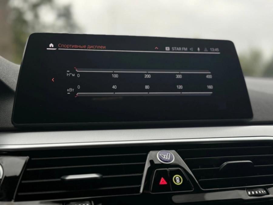 BMW 520 2019 Rīga, ar dzinēja tilpumu 2.00 L un nobraukumu 184 tūkst. km par 18300 €, foto 42 vietnē AUTOMOTO.COM.LV