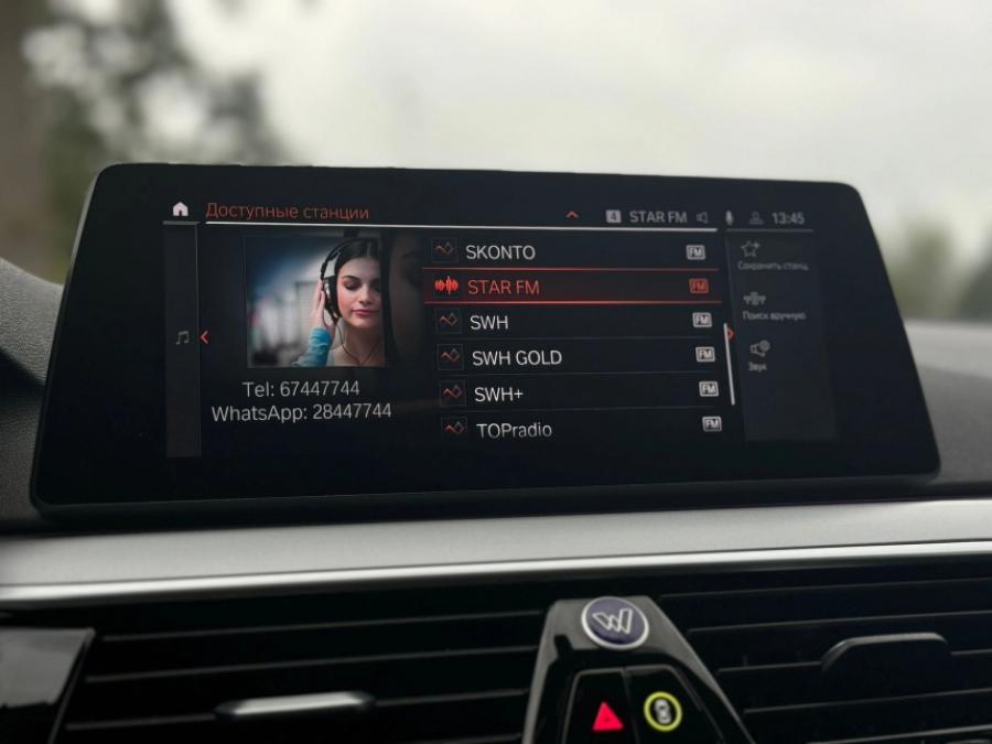 BMW 520 2019 Rīga, ar dzinēja tilpumu 2.00 L un nobraukumu 184 tūkst. km par 18300 €, foto 46 vietnē AUTOMOTO.COM.LV