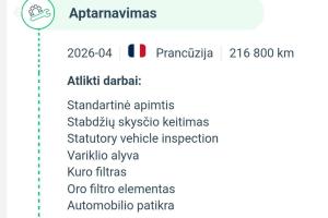 Balts BMW 520 2015 Kauņa, ar dzinēja tilpumu 2.00 L un nobraukumu 219 tūkst. km par 14300 €, foto 27 vietnē AUTOMOTO.COM.LV