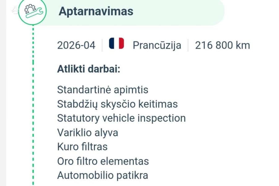 Balts BMW 520 2015 Kauņa, ar dzinēja tilpumu 2.00 L un nobraukumu 219 tūkst. km par 14300 €, foto 27 vietnē AUTOMOTO.COM.LV