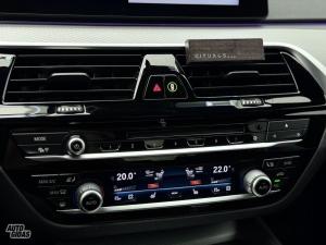 Белый БМВ 520 2017 в Авиженяй, объемом двигателя 2.00 л и пробегом 200 тыс. км за 22490 €, фото 21 на AUTOMOTO.COM.LV