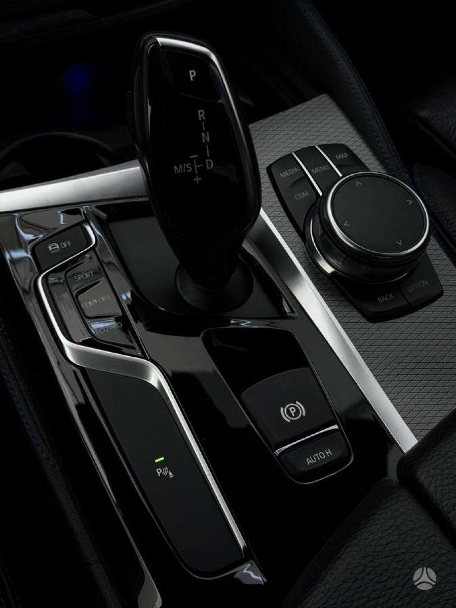Balts BMW 520 2017 Viļņa, ar dzinēja tilpumu 2.00 L un nobraukumu 200 tūkst. km par 21300 €, foto 20 vietnē AUTOMOTO.COM.LV