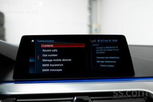 Balts BMW 520 2018 Rīga, ar dzinēja tilpumu 2.00 L un nobraukumu 87 tūkst. km par 23500 €, foto 14 vietnē AUTOMOTO.COM.LV