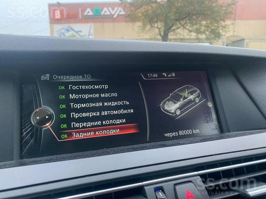 Белый БМВ 520 2013 в Рига, объемом двигателя 2.00 л и пробегом 340 тыс. км за 7950 €, фото 16 на AUTOMOTO.COM.LV