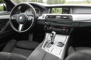 Balts BMW 520 2014 Birštonas, ar dzinēja tilpumu 2.00 L un nobraukumu 251 tūkst. km par 11150 €, foto 23 vietnē AUTOMOTO.COM.LV
