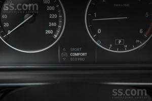 Balts BMW 520 2015 Rīga, ar dzinēja tilpumu 2.00 L un nobraukumu 188 tūkst. km par 12150 €, foto 23 vietnē AUTOMOTO.COM.LV